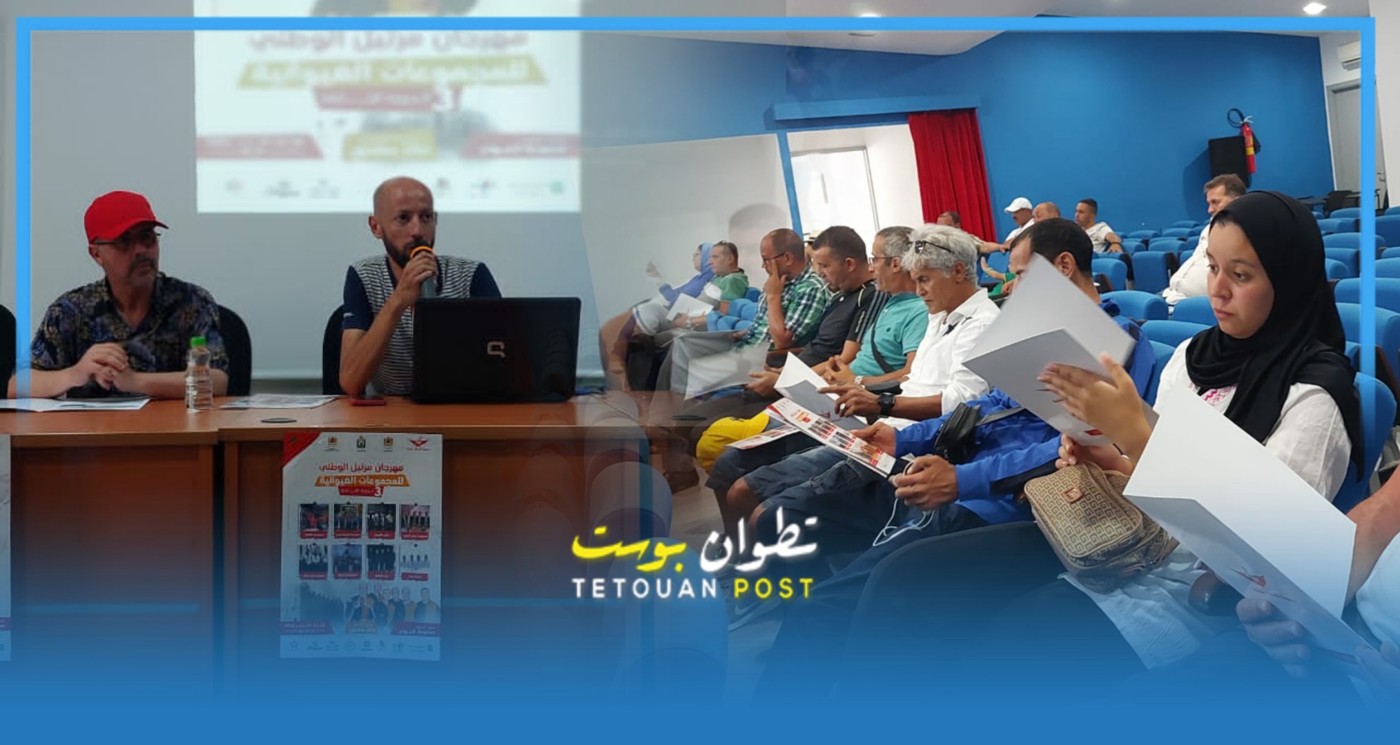 مرتيل تحتضن الدورة الثالثة لمهرجان الظاهرة الغيوانية، دورة الفنان خالد مشفق - تطوان بوست