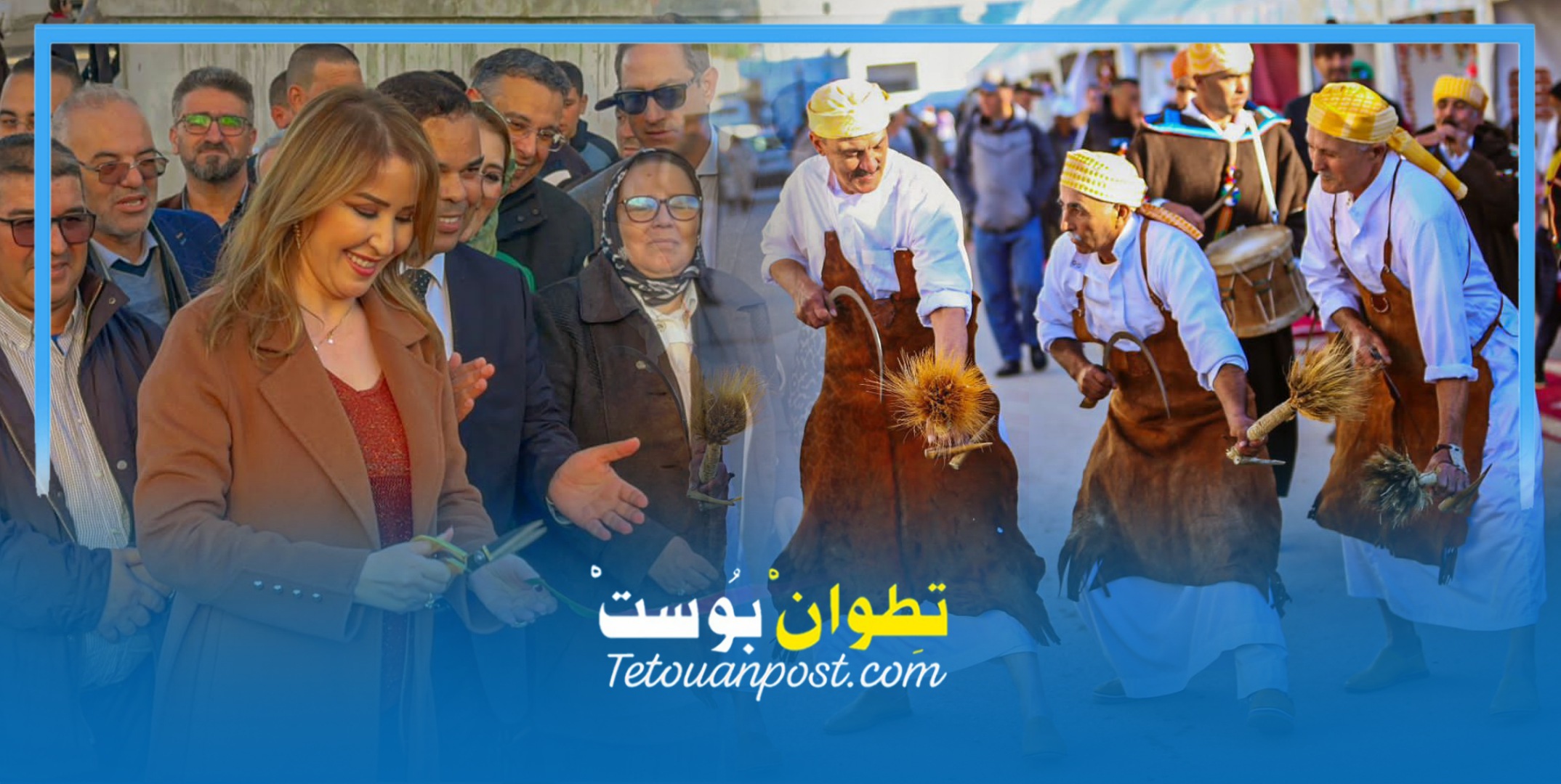 انطلاق فعاليات مهرجان أنجرة. - تطوان بوست