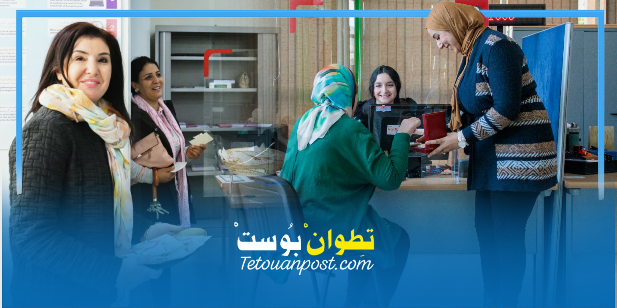 أمانديس تحتفل باليوم العالمي للمرأة - تطوان بوست