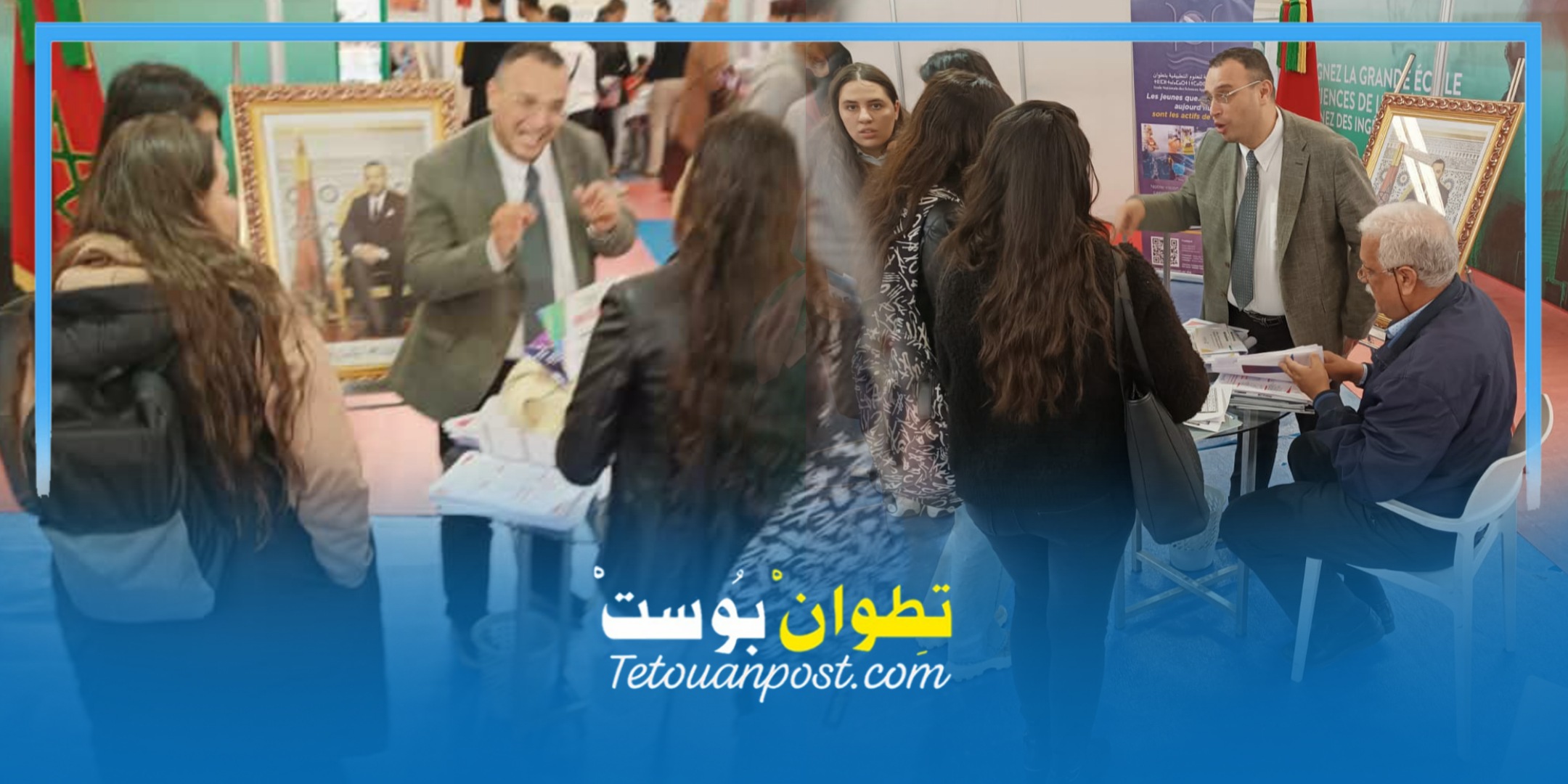 قافلة التوجيه بجامعة عبد المالك السعدي تحط الرحال بمدينة طنجة. - تطوان بوست